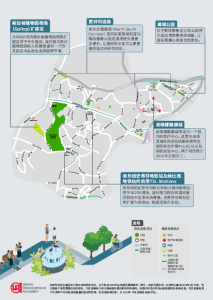 Perfect Ten - Bukit Timah URA Master Plan (Chinese) | +65 61001116 ...